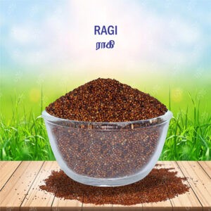 Ragi ராகி - P.P.SUBBIAH NADAR AND CO