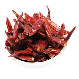 Red Chilly Cutting நீட்ட மிளகாய் கட்டின் - P.P.SUBBIAH NADAR AND CO