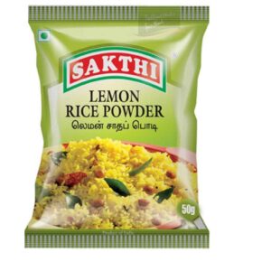 Sakthi Turmeric Powder 50g - P.P.SUBBIAH NADAR AND CO